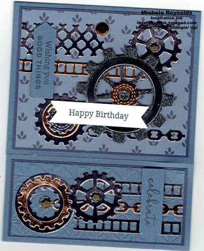 Banner Sayings Gears Fun Fold – Inspiration Ink
